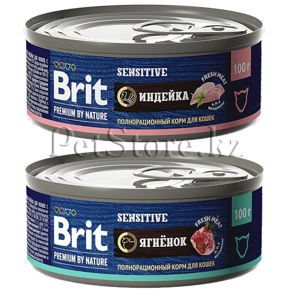 Brit Premium by Nature Sensitive консервы для кошек с чувствительным ...